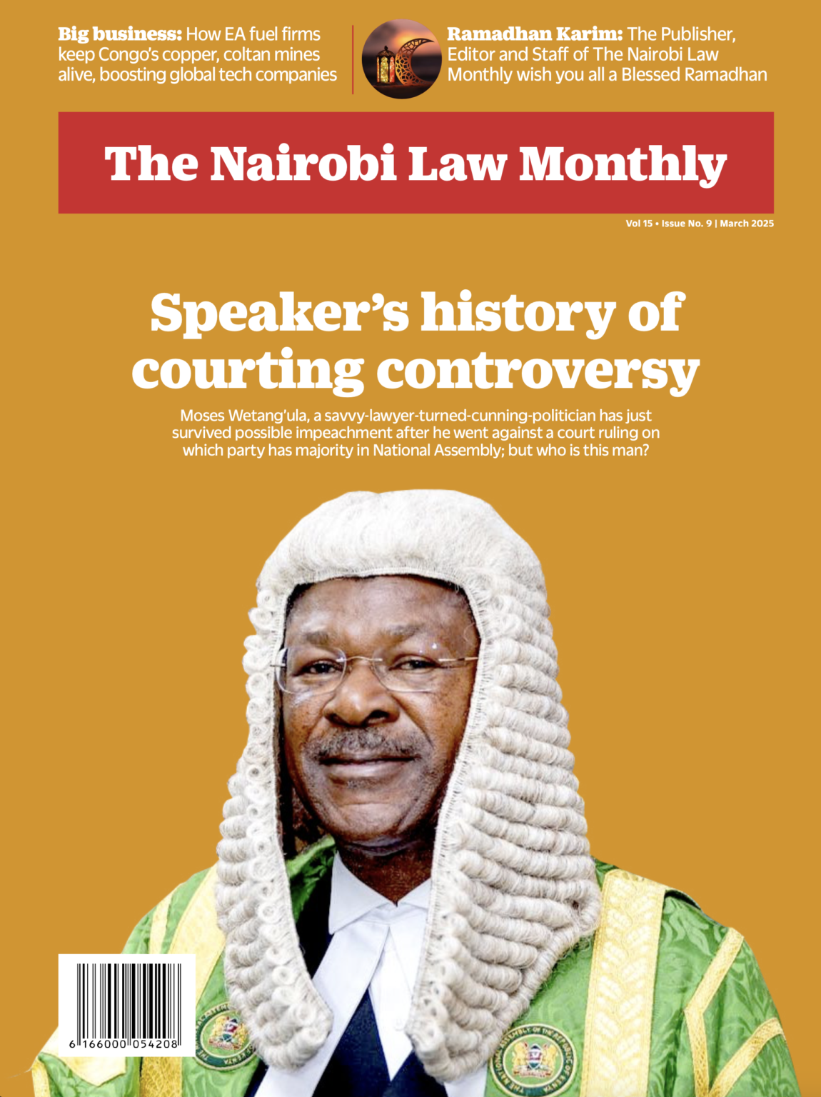 The Data Protection Act, 2019: Kenya - Nairobi Law Monthly